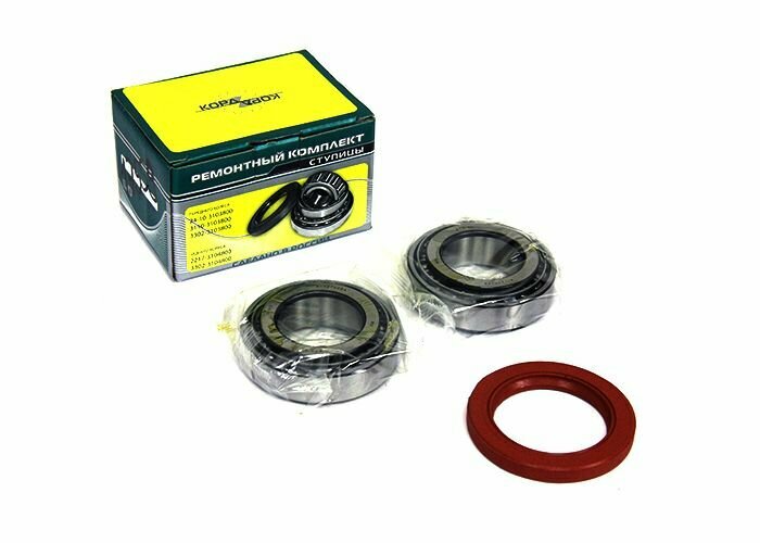 Ремкомплект ступицы переднего/заднего колеса для а/м УАЗ (подш. ЕПК)