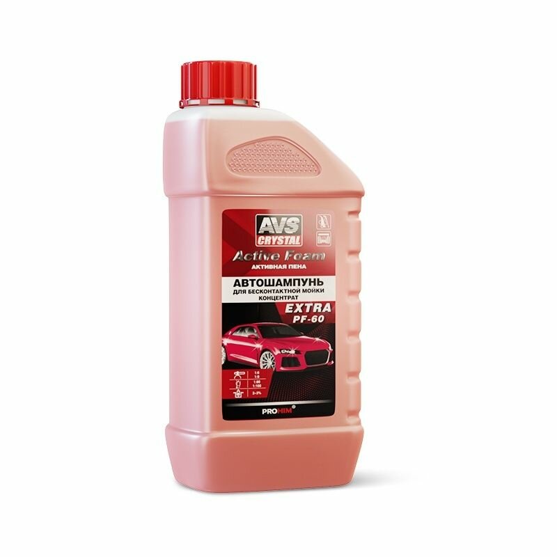 A07588S Автошампунь для б/к мойки AVS "Active Foam" 1:6-9 PF-60 EXTRA 1 л
