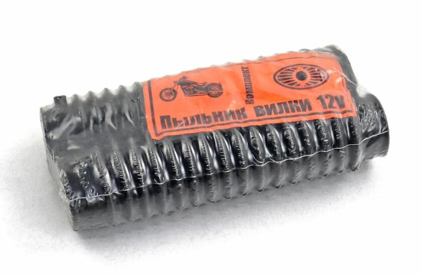 Гофры Ява 12В вилки