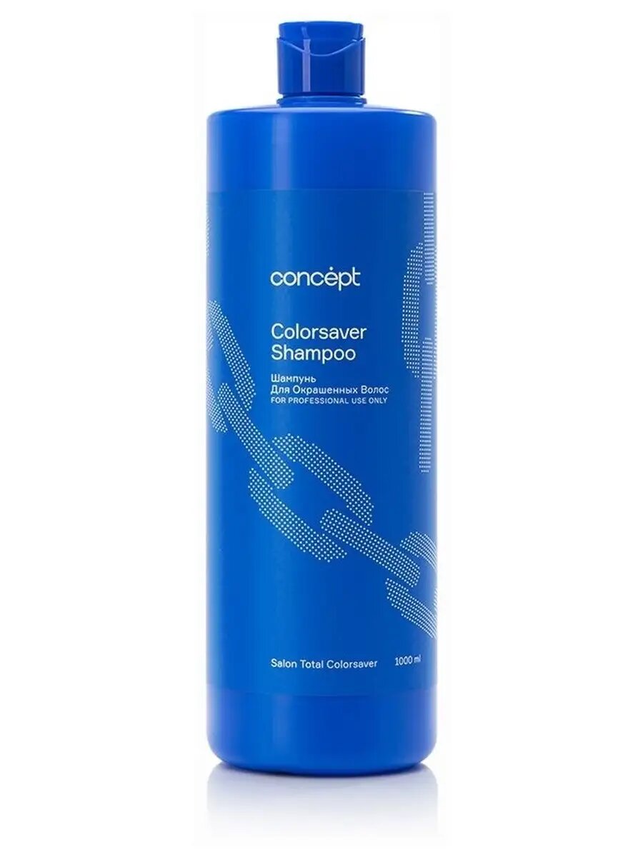 Concept Шампунь для окрашенных волос 1000 мл
