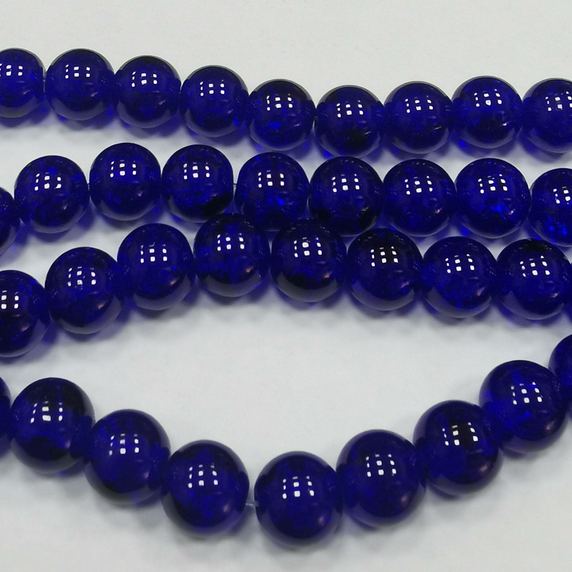 Бусины стеклянные, 10мм, кракле, ярко-синие, 79 шт, низка