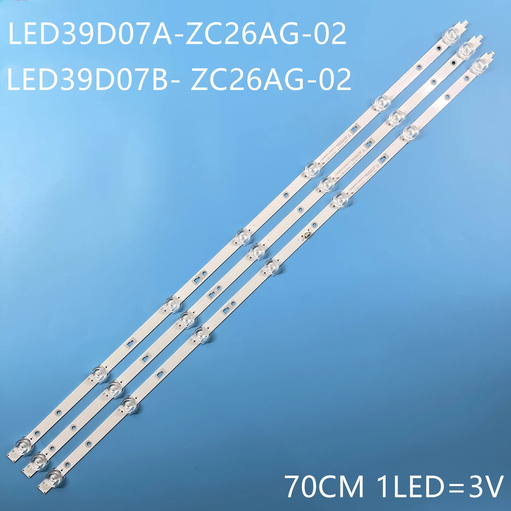 LED подсветка JIAMEN 7 ламп для телевизора 39 дюймов