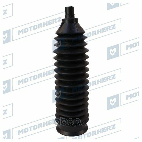 Пыльник рулевой рейки Motorherz RDZ0542MG