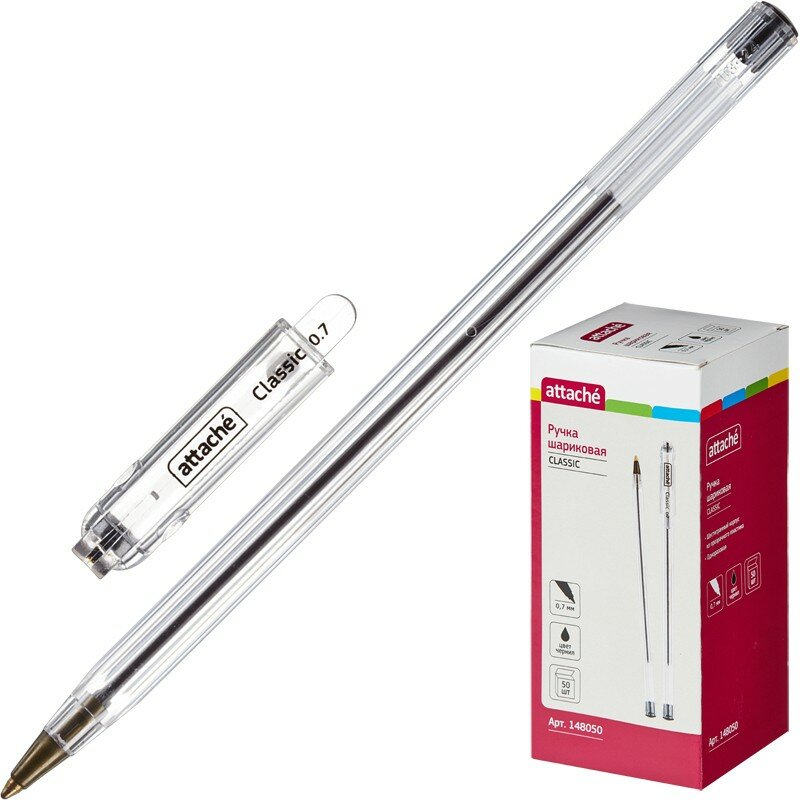 Ручка шариковая Attache Classic, 0,7мм, черная