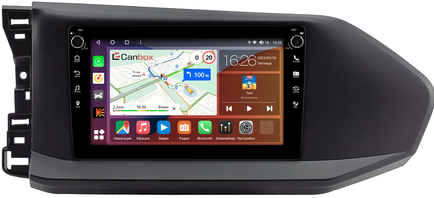 Штатная магнитола Volkswagen Caddy 5 2020-2024 Canbox H-Line 7803-9-4138 Android 10 (4G-SIM, 4/64, DSP, IPS) С крутилками