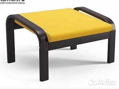 Банкетка икеа поэнг, для ног, мягкая, черно-коричневая/желтая, 100 кг