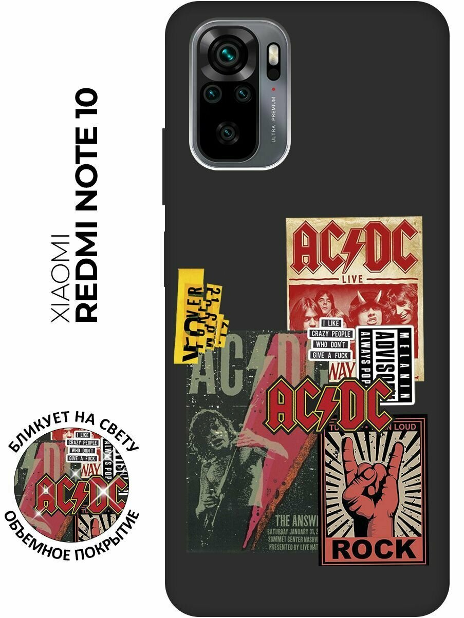 Матовый чехол AC/DC Stickers для Xiaomi Redmi Note 10 / Note 10S / Сяоми Редми Ноут 10 / Ноут 10С с 3D эффектом черный
