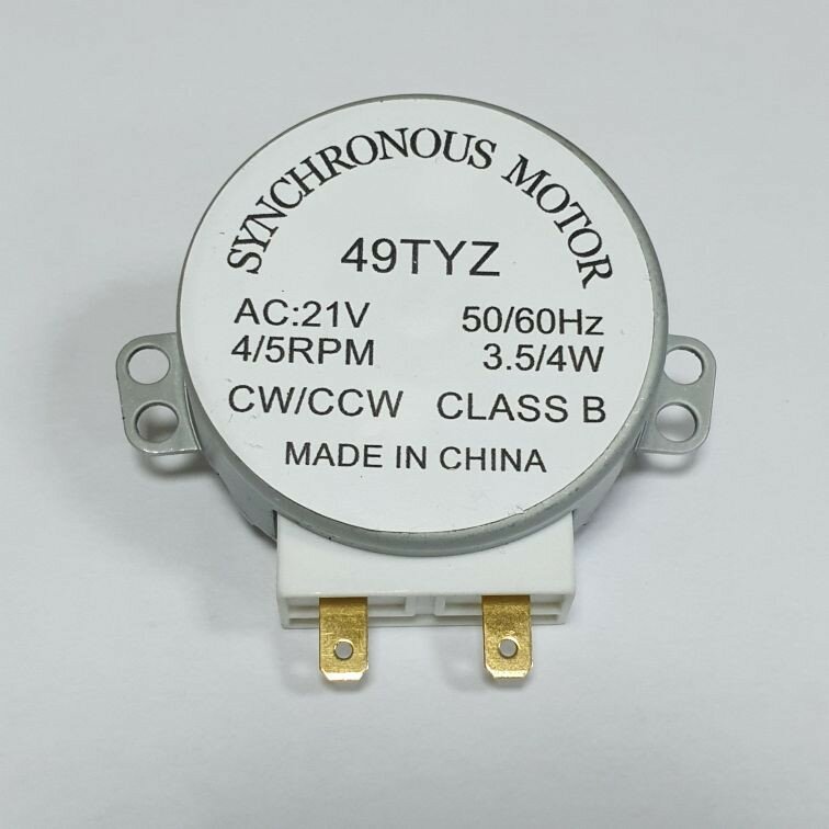 Двигатель (мотор) вращения поддона для тарелки СВЧ 49TYZ AC21V 3.5/4W 4/5 r/min Class B
