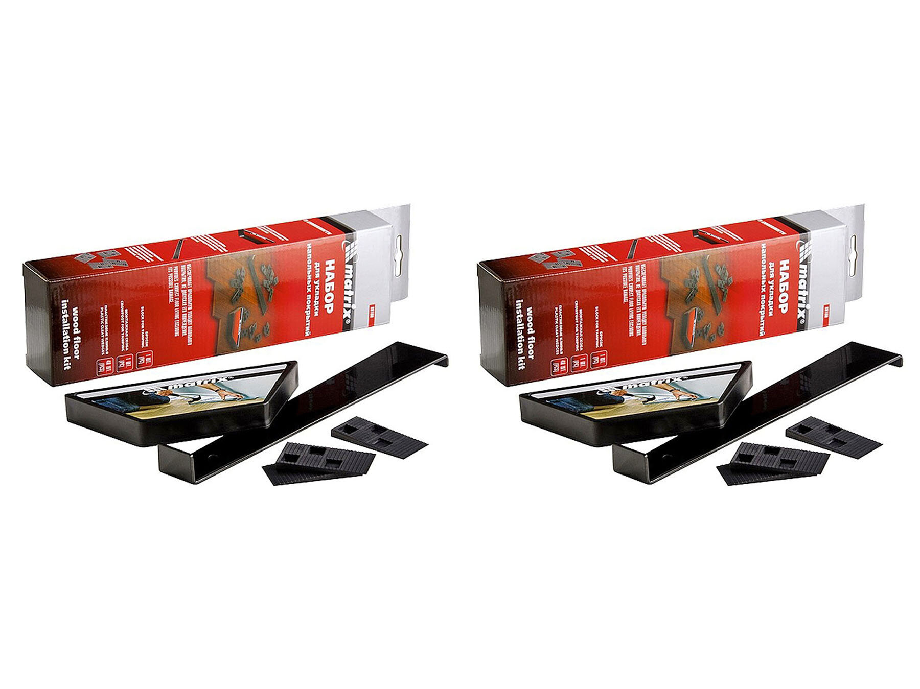 Набор для укладки ламината Matrix (2 шт.)