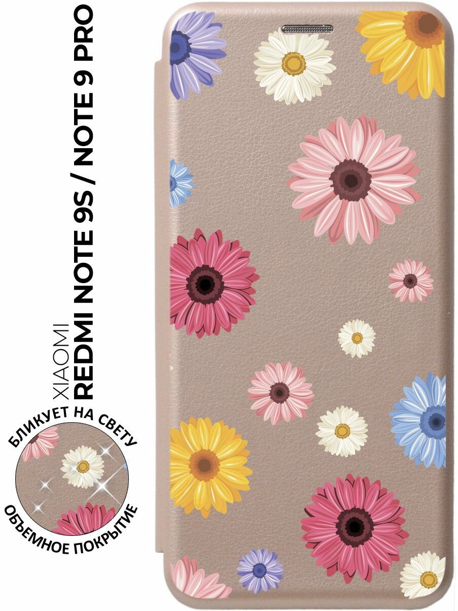 Чехол-книжка Gerberas на Xiaomi Redmi Note 9s / Note 9 Pro / Сяоми Редми Ноут 9с / Ноут 9 Про с 3D эффектом золотой