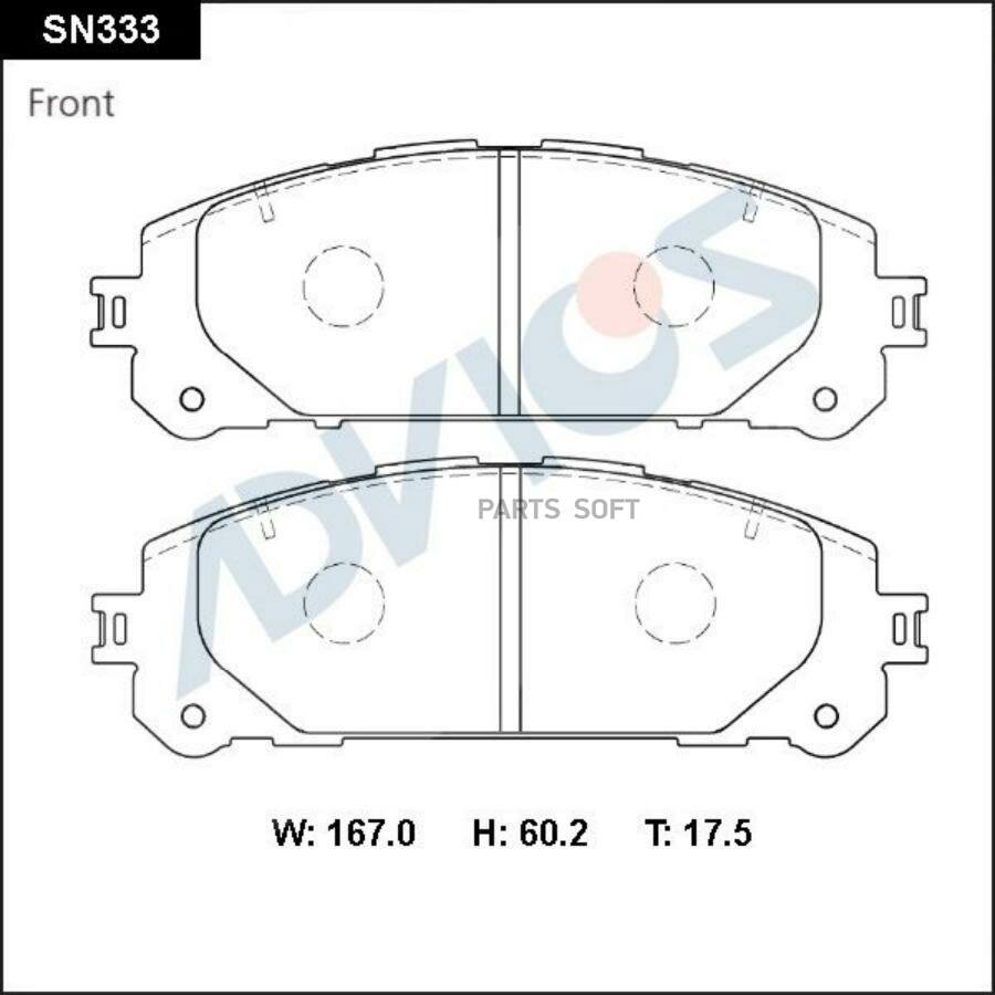 Дисковые тормозные колодки ADVICS передние ADVICS SN333 | цена за 1 шт