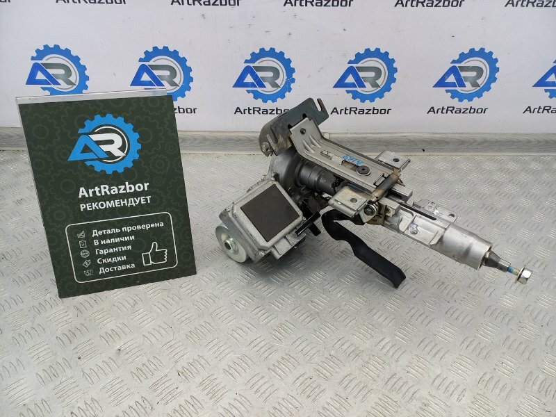Б/У Электроусилитель руля Mazda Mazda 6 GJ / Мазда Мазда 6 GJ 2.5 PY 192 Л.С 2016