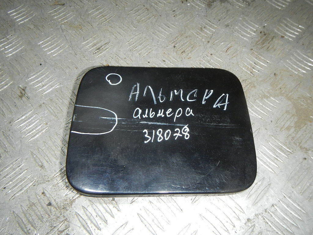 Б/У Лючок бензобака, Nissan (Ниссан)-ALMERA CLASSIC (B10) (06-) NISSAN ALMERA CLASSIC (B10) (06-) Деформации 3х4см, 1х1с...