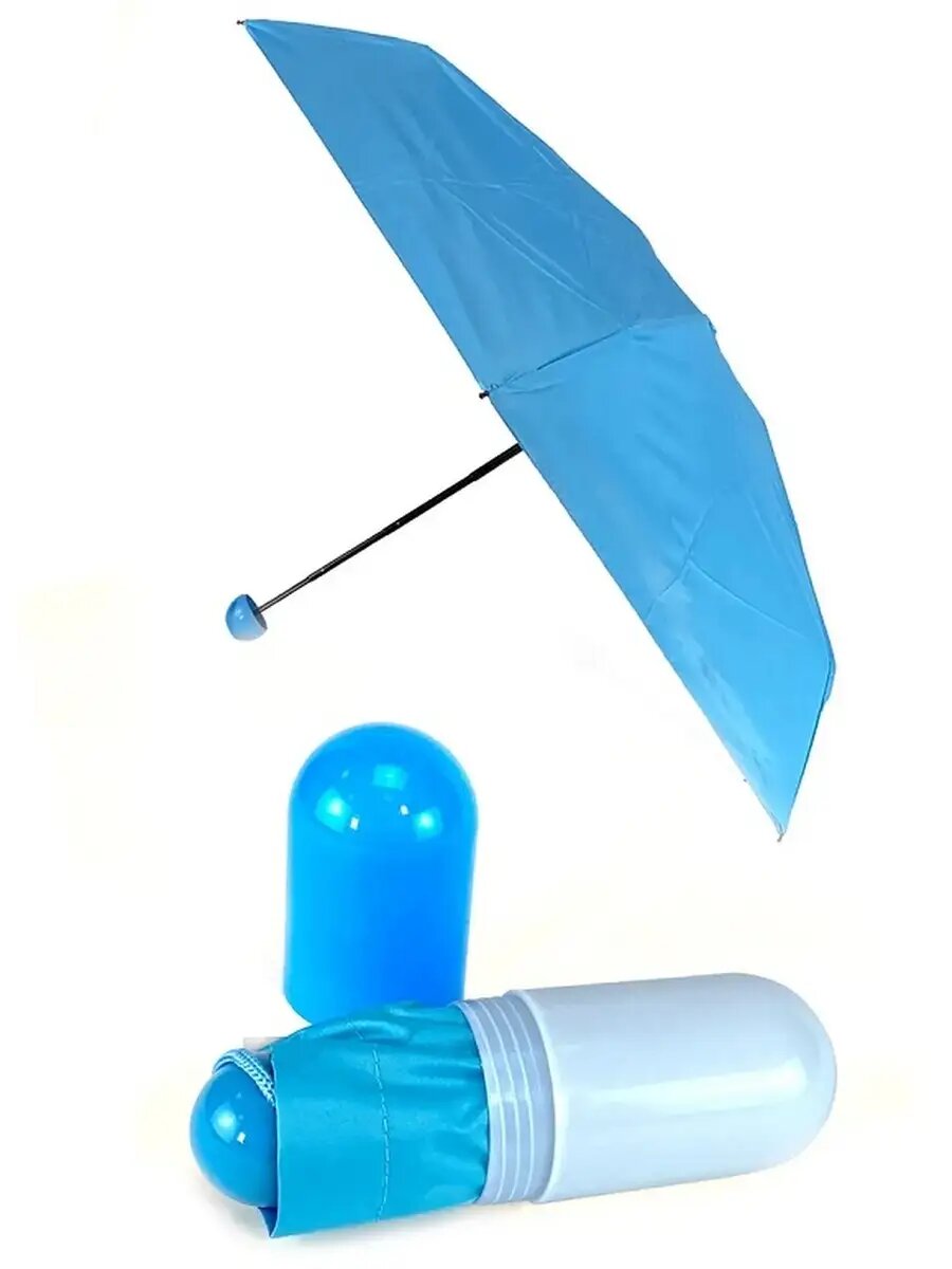 Мини-зонт MaxBoom