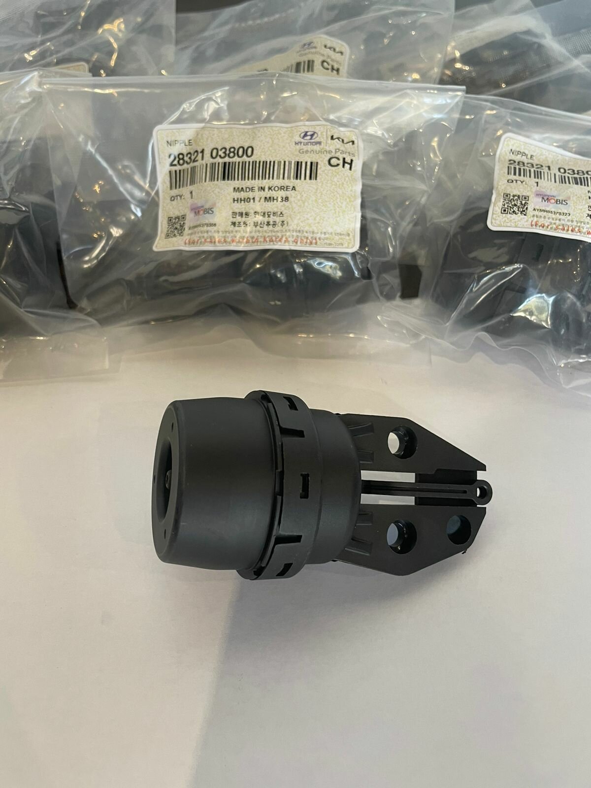 Вакуумный клапан впускного коллектора