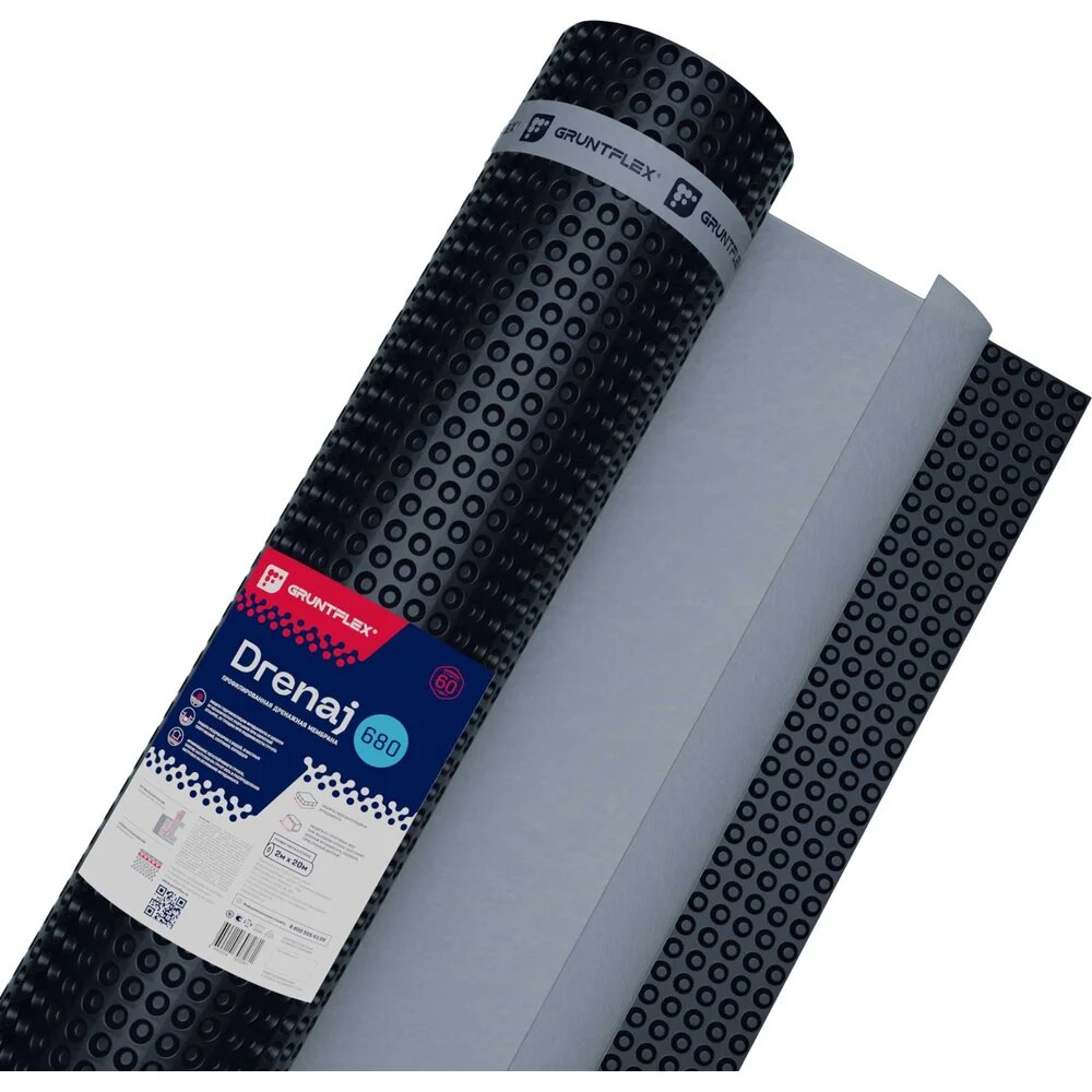 Профилированная мембрана с геотекстилем Gruntflex Drenaj 2х20 м, 40 кв. м GRUDR.2.40