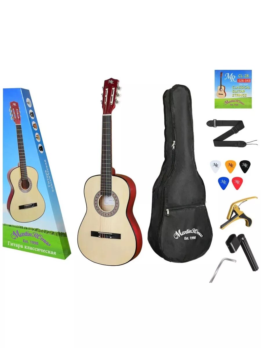 Гитара классическая 1/2 для обучения детей 6 - 8 лет полный комплект