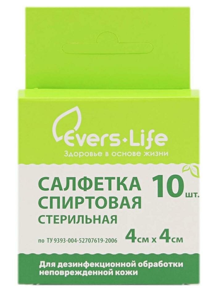 Салфетка спиртовая стерильная Эверс Med 4 х 4 см, 10 шт.