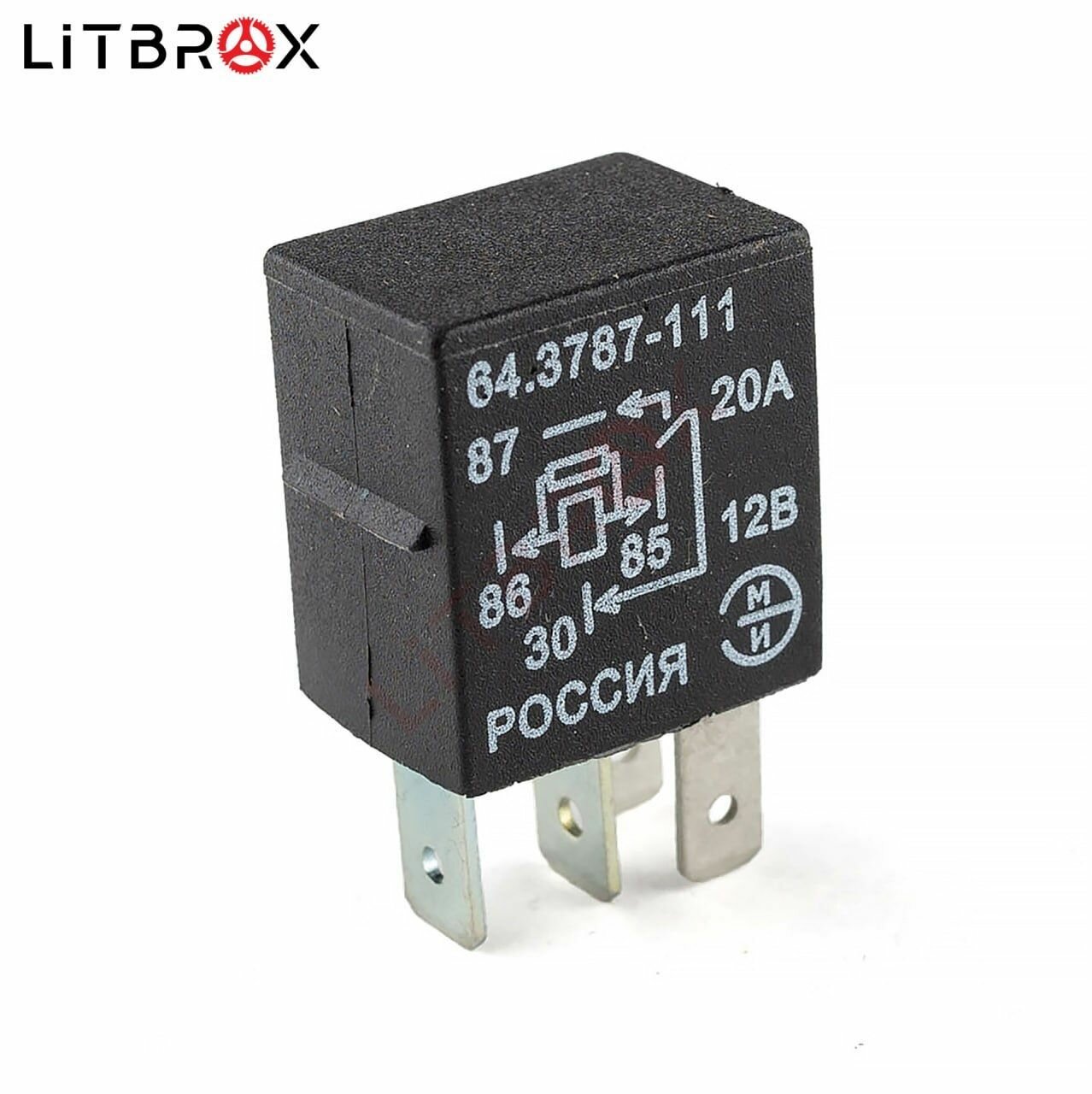 Реле стартера для ВАЗ LADA 1118 Kalina / Калина (4-х конт.) 20А "ЭМИ" / 64.3787-111