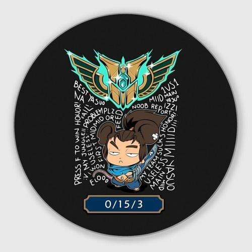 League of Legends лига Легенд Коврик для мыши