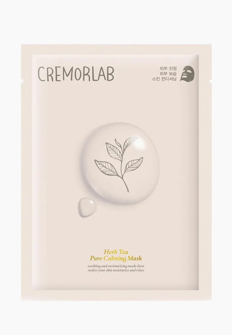 Cremorlab Маска для лица тканевая 1 шт