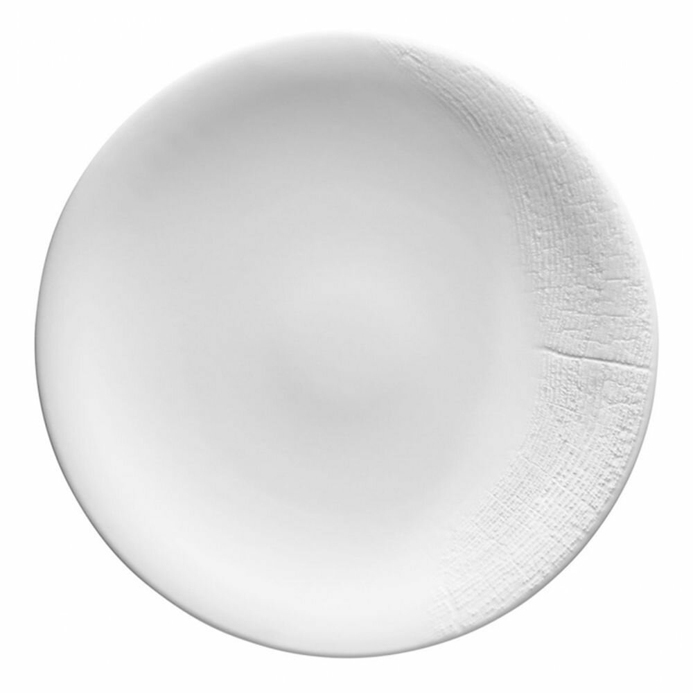 Тарелка пирожковая Guy Degrenne Perles, 14 см