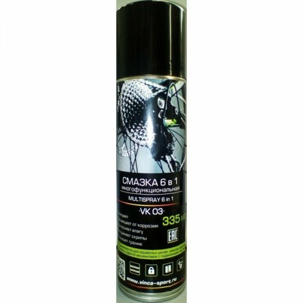 Смазка Vinca Sport 6 в 1 многофункциональная