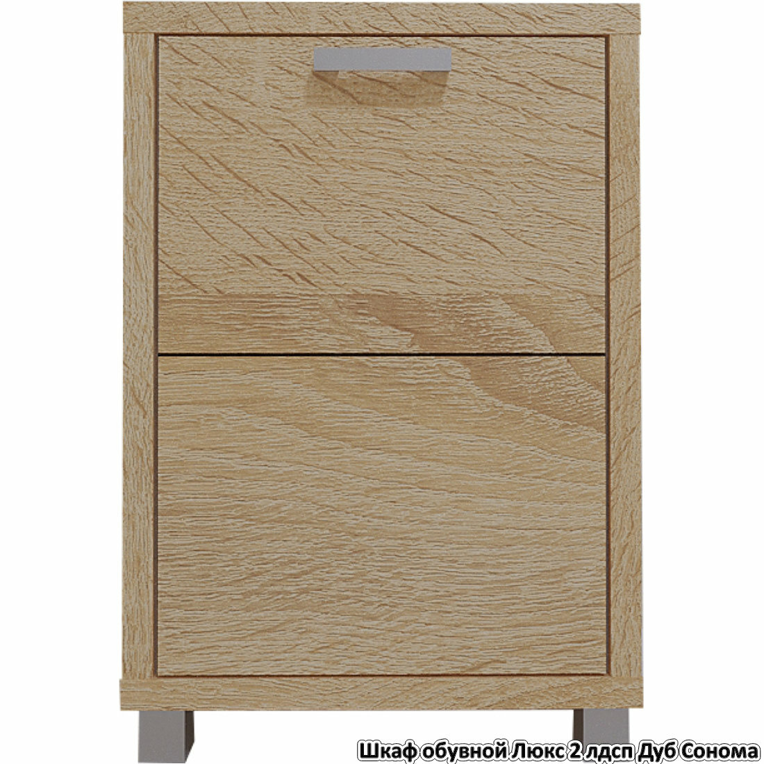 Шкаф обувной Люкс 2 лдсп дуб сонома, Айрон, Ш:55 см, В:74 см, Г:19 см.