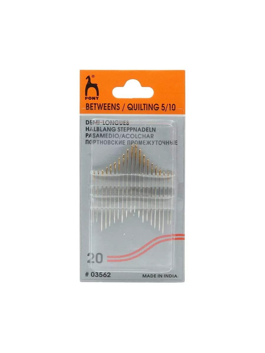 Иглы портновские № 5-10, 20 шт