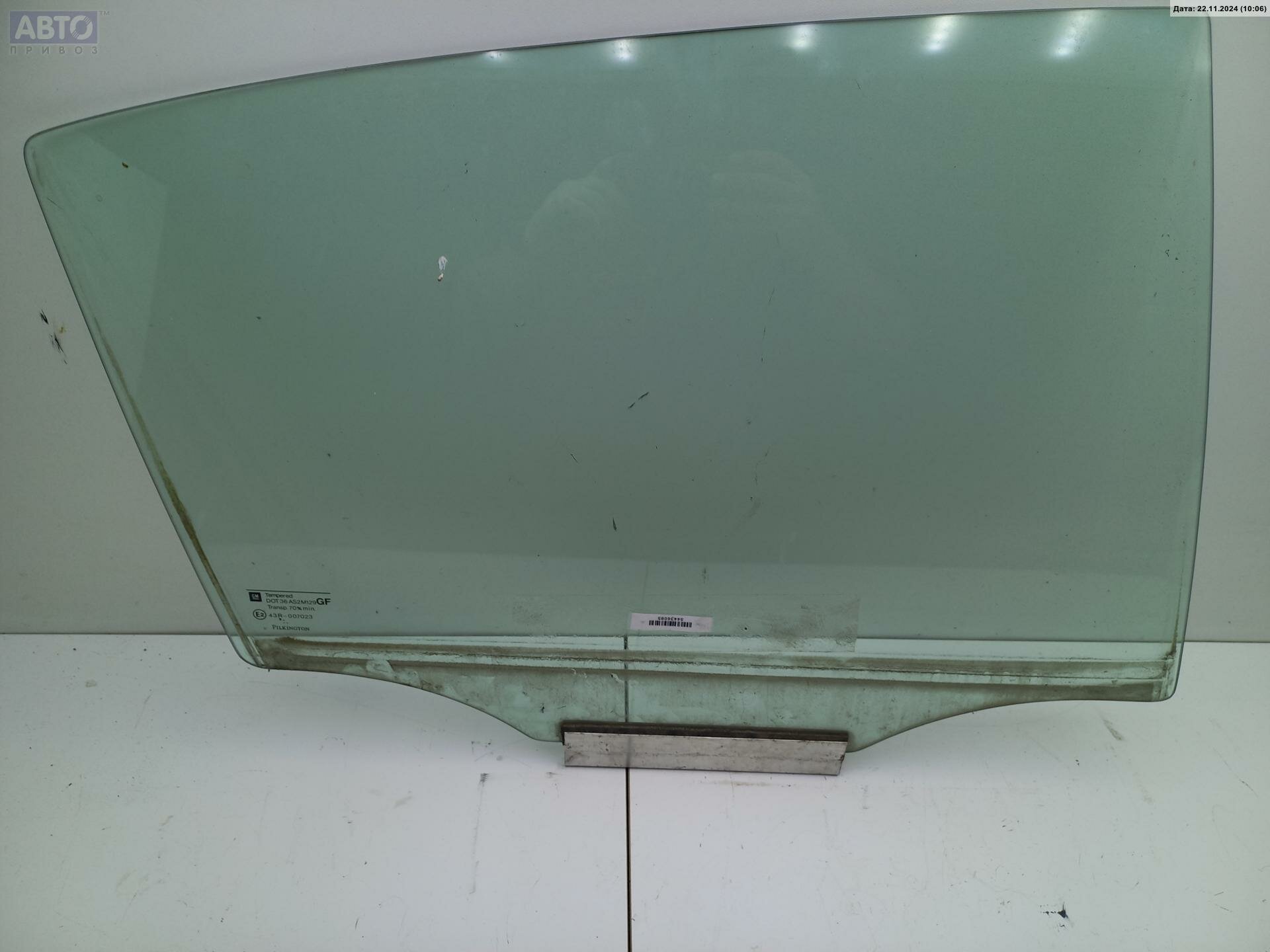 Стекло двери задней правой Opel Astra G (1998-2004)