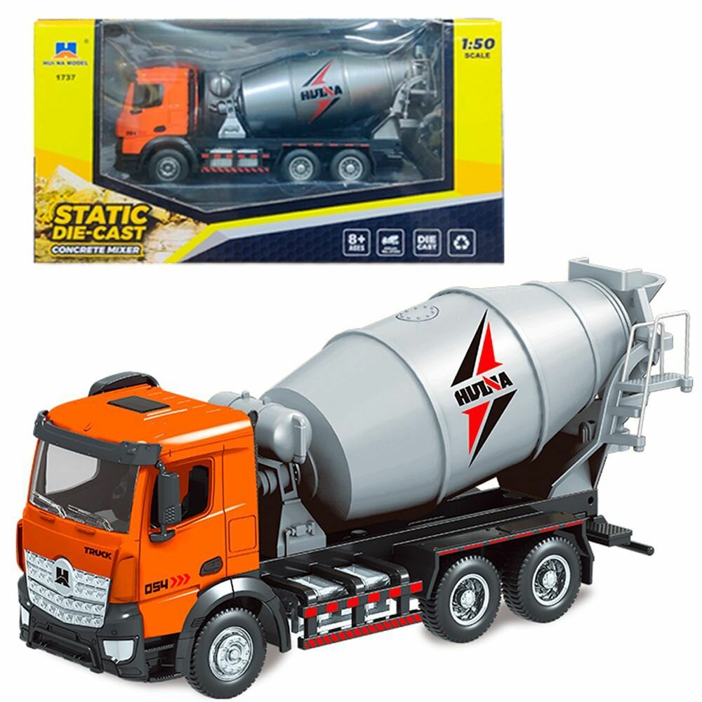 Металлическая модель бетономешалка Huina 1:50 - HN1737-ORANGE