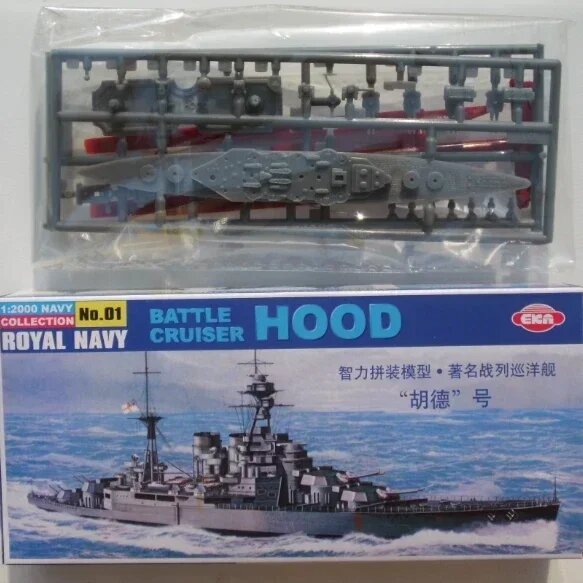 Модель корабля HMS Hood 1/2000, серый, 01