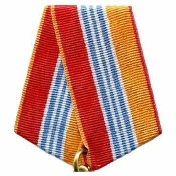 Колодка к Медали 25 лет МЧС России / XXV лет МЧС