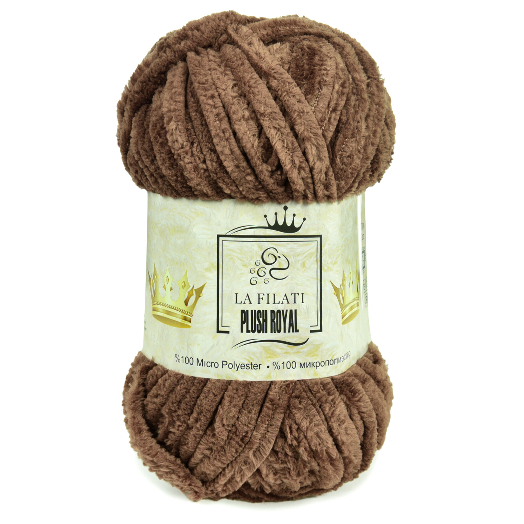 Пряжа плюшевая La Filati PLUSH ROYAL, 100гр/70м, цвет 8(коричневый), 2 мотка