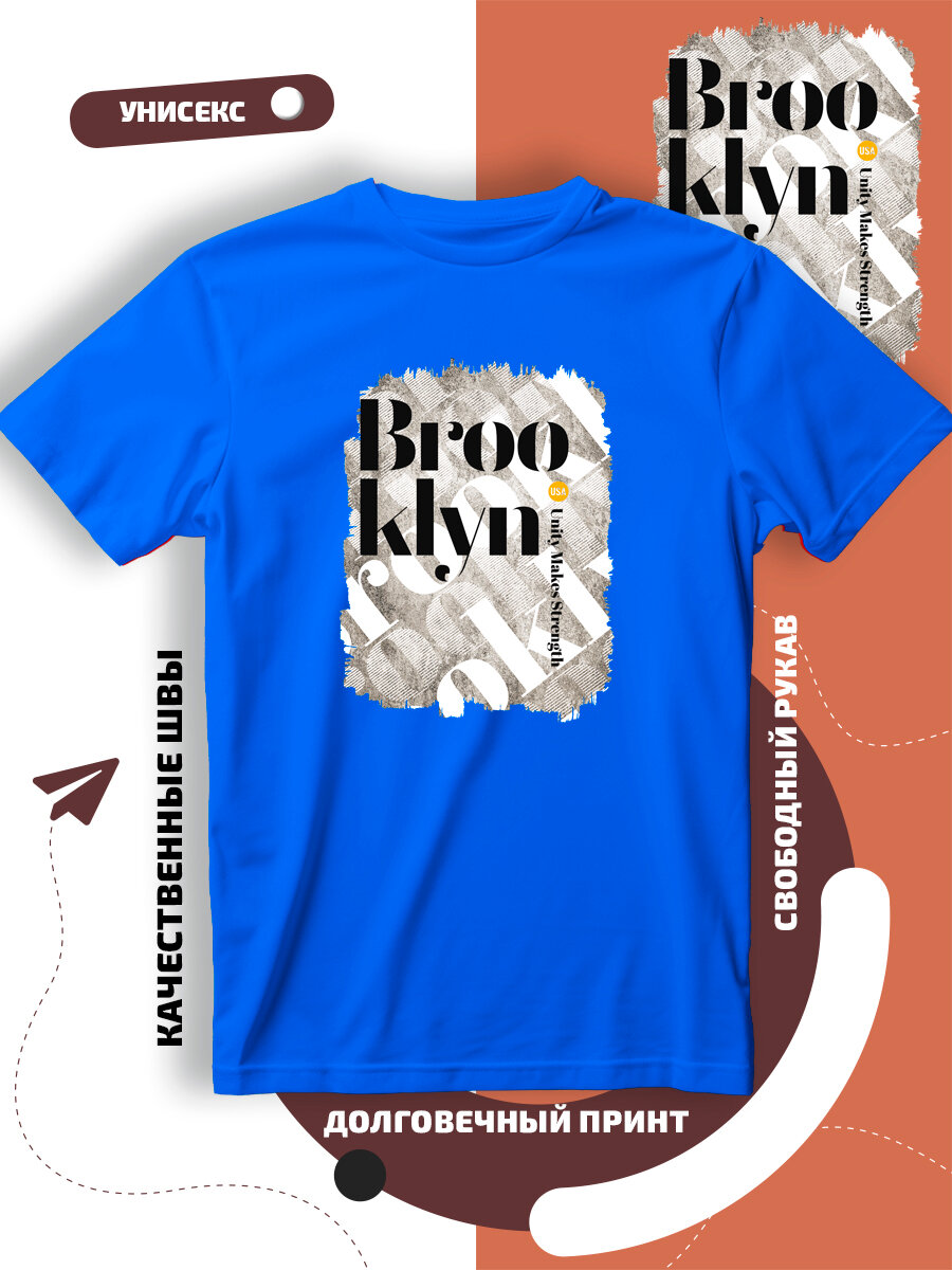 Футболка с принтом Бруклин Brooklyn
