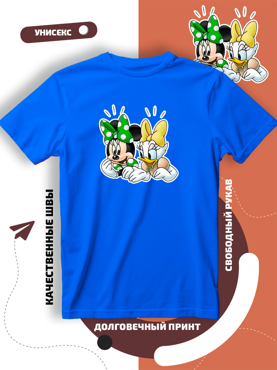 Футболка с Микки Маус Минни Маус Днйзи дак