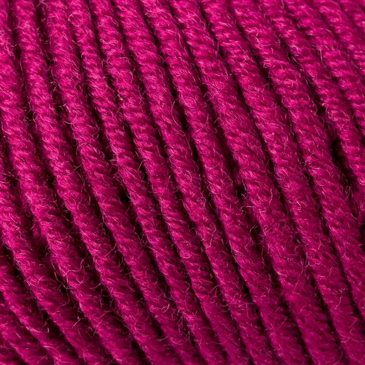 Merino Extrafine 120 /Мерино Экстрафайн 120/ пряжа Schachenmayr, MEZ, 9807552 (00133, burgund (Бургундия), бордовый)