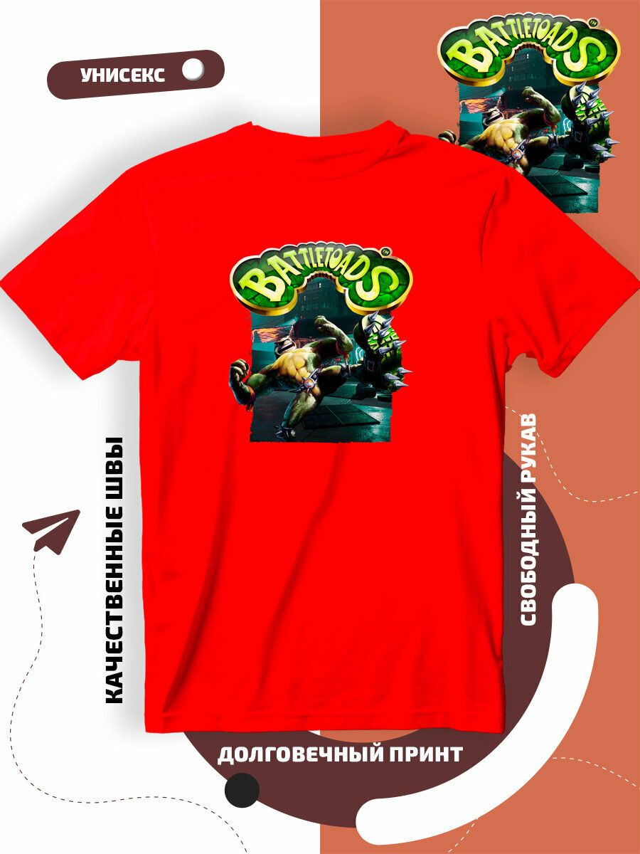 Футболка Боевые жабы