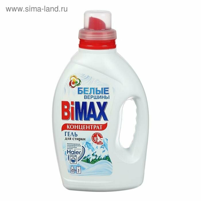 Жидкое средство для стирки BiMax "Белые вершины", гель, для светлых тканей, 1.3 л