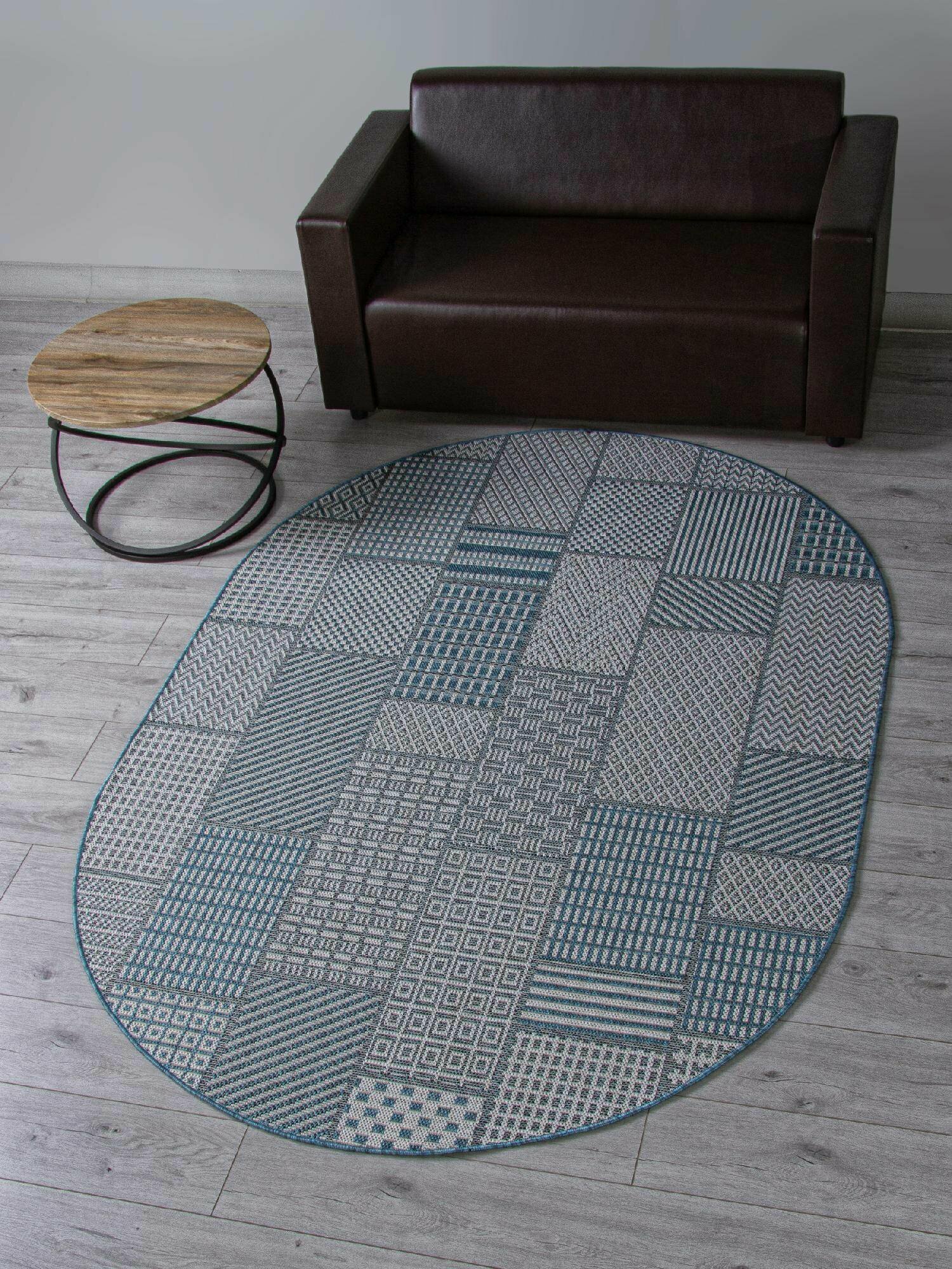 Ковер Овальный 140х200 см современный безворсовой 340115 KoverVDom