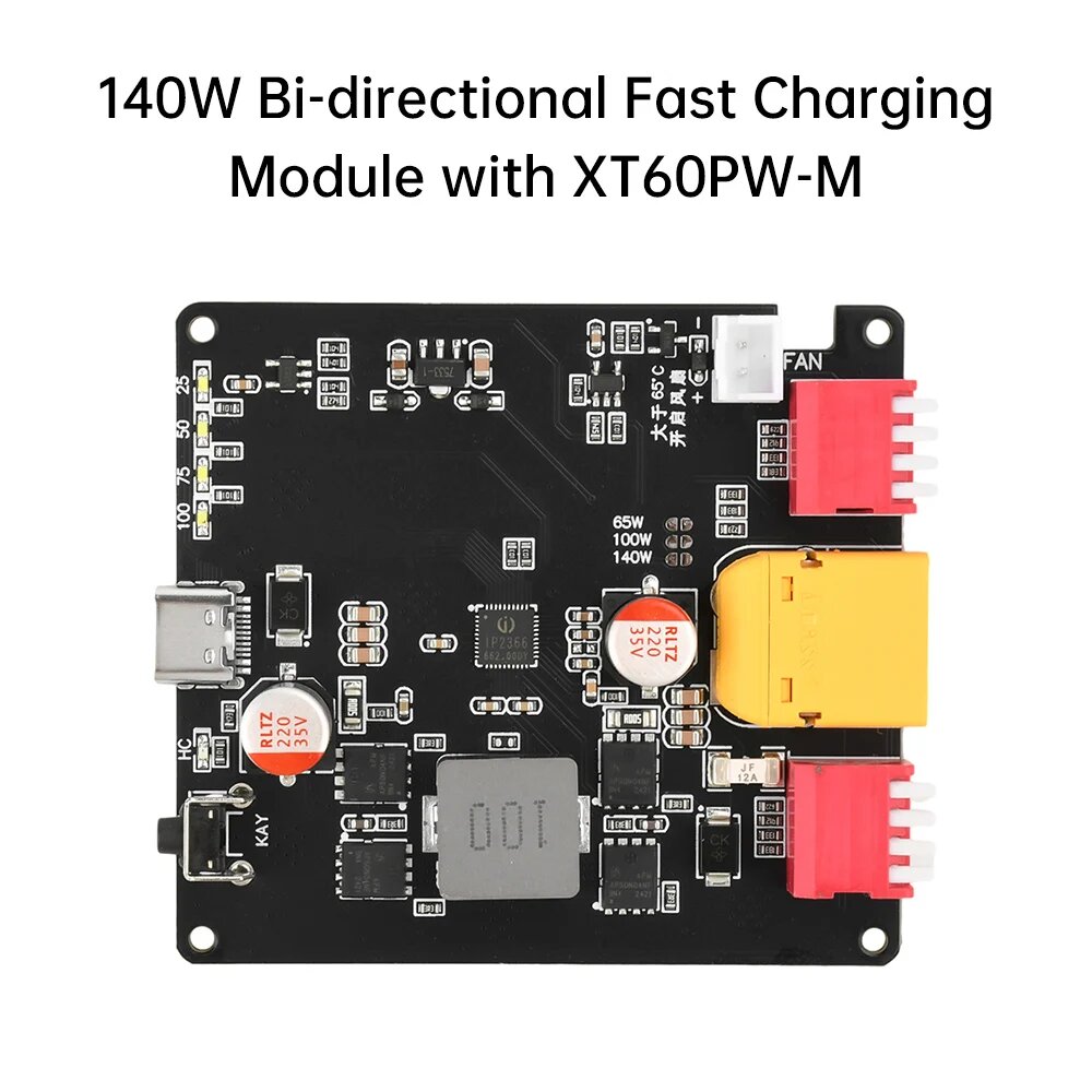 Модуль быстрой зарядки diymore 140 Вт 2S-6S With XT60PW M