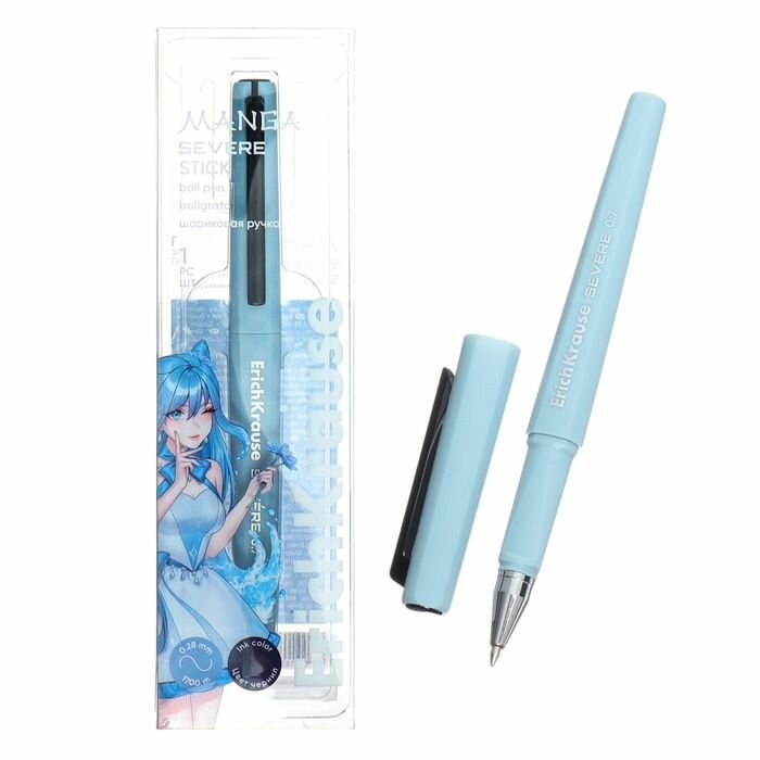 Ручка шариковая Erich Krause Severe Stick Manga, узел 0,7 мм, Super Glide Technology, синяя