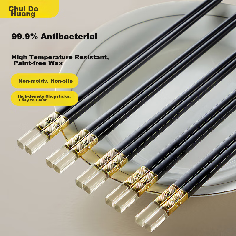 Chuidahuang Antibacterial Chopsticks 5 Pairs, Mold-Resistant Non-Slip Heat-Resistant Household Long Chopsticks Public Chopsticks Tableware Set, Jinfu Antibacterial Chopsticks
