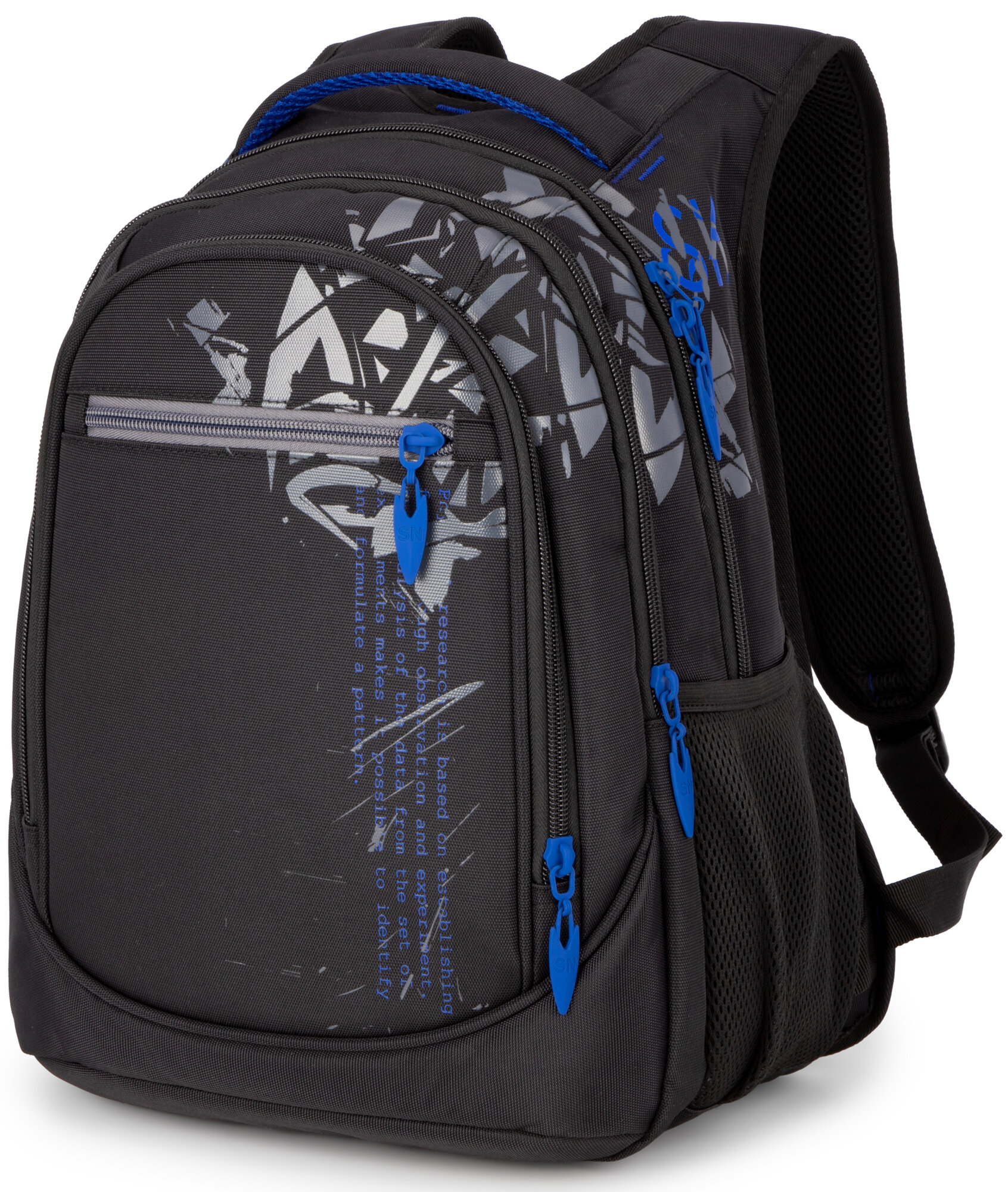 Рюкзак школьный подростковый городской черный 22 л А4 SkyName (СкайНейм),