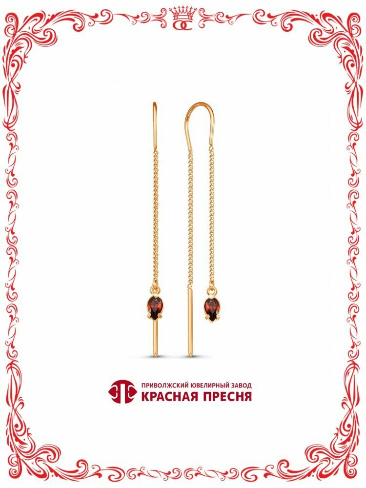 Серьги цепочки, фианит