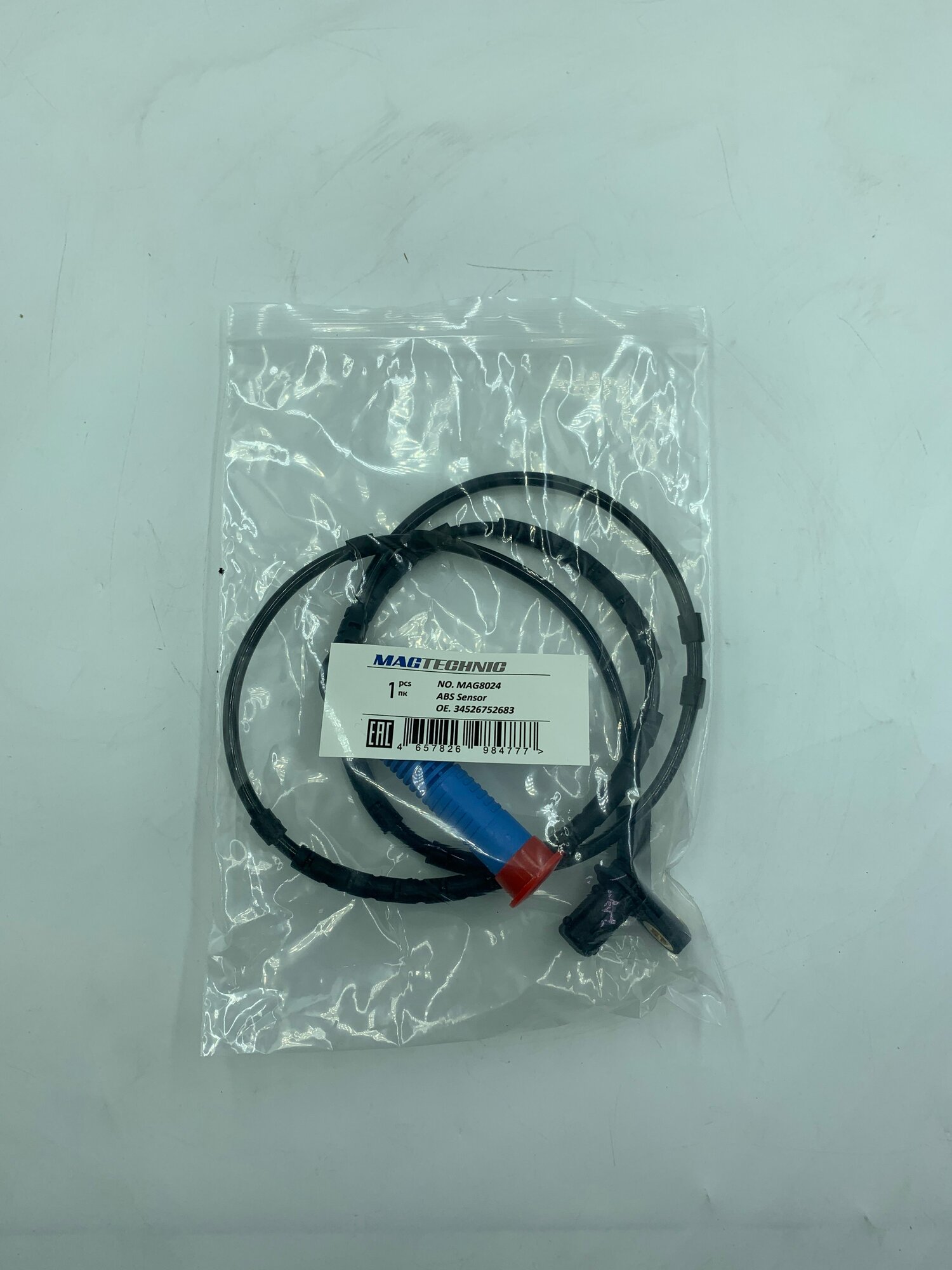 Датчик ABS задний BMW E46 316 318 320 330 Z4 E85 E86 (1998 - 2005) REAR