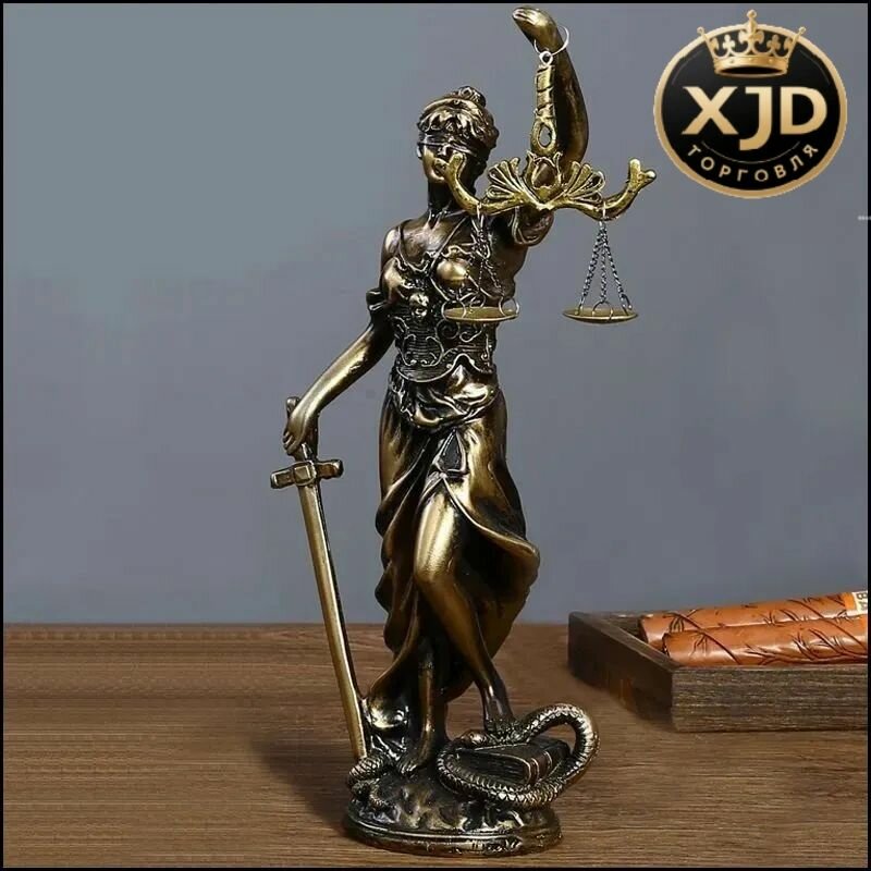 Эксклюзивная статуэтка Правосудия Фемида 22 см богиня