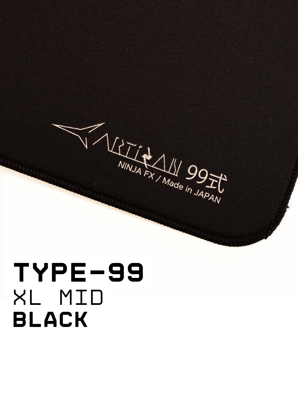 ARTISAN FX TYPE-99, MID, размер: XL 490x420x3 мм, цвет: черный, коврик для мыши, оригинал Япония, SlimFlex
