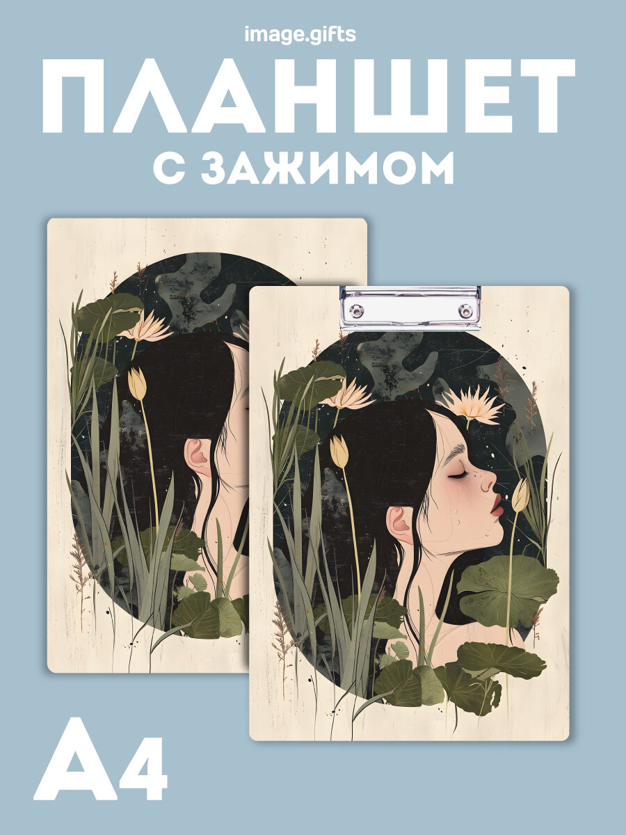 Папка-планшет бренда Image.gifts для бумаги А4 с зажимом, картон