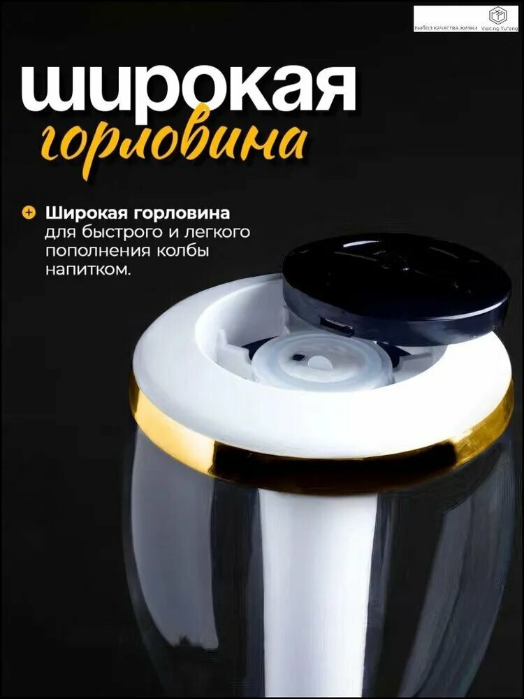 Диспенсер для напитков, 5 л — фото 1